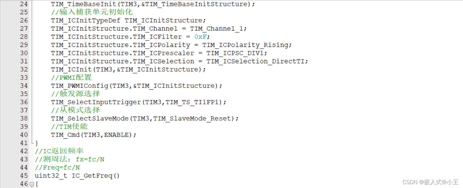TIM定时器-CSDN博客