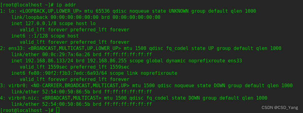 openEuler 安装ifconfig_openeuler ifconfig-CSDN博客