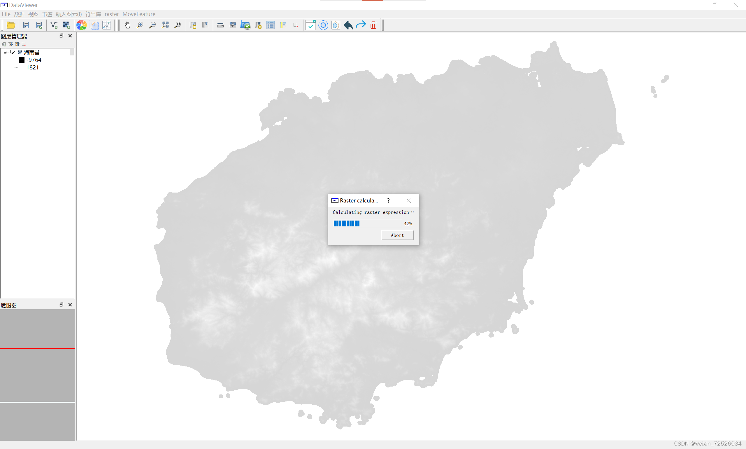 QGIS二次开发(C++/Qt)：栅格计算器_qgis 栅格计算器-CSDN博客
