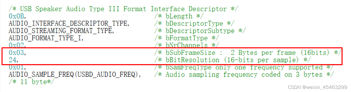 STM32F411实现usb声卡，I2S驱动UDA1334A_stm32 usb声卡-CSDN博客