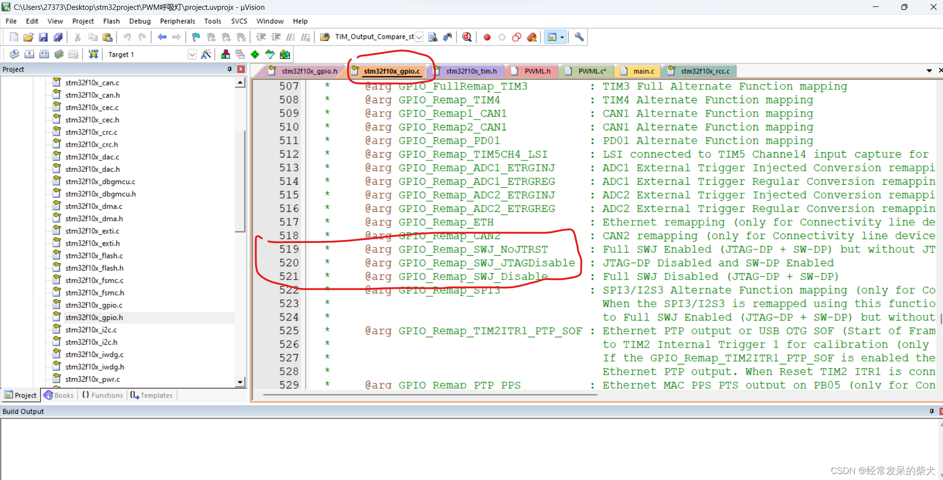 引脚的重定义功能_stm32f103c8t6引脚重定义-CSDN博客