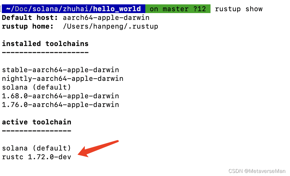 error: package `solana-program v1.18.3` cannot be built because it requires rustc 1.72.0 or ...