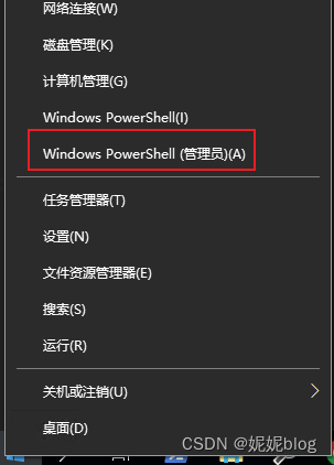 python+winappdriver实现Windows桌面程序界面自动化测试 详细环境搭建+例子演示（上）_flauinspect.exe-CSDN博客