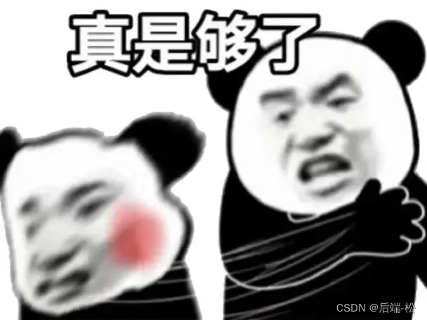 java.lang.NoClassDefFoundError: com/alibaba/csp/sentinel/util/SpiLoader 解决sentinel报错问题-CSDN博客