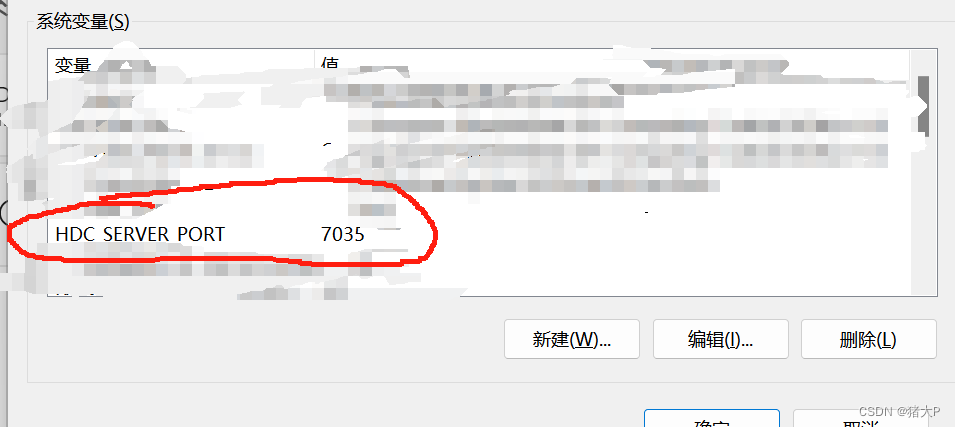 DevEco遇到的模拟器开始前select a device first_select a device first.-CSDN博客