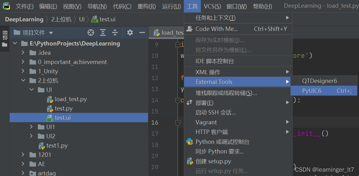 结合qtdesigner，用pyqtgraph在界面上绘制波形图（一）_pyqt 波形显示-CSDN博客