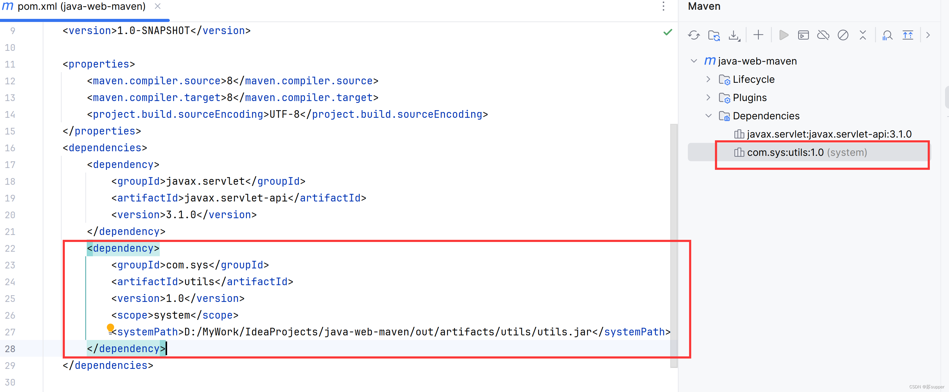 maven的pom引入第三方jar包的两种方式_pom文件引入jar包-CSDN博客