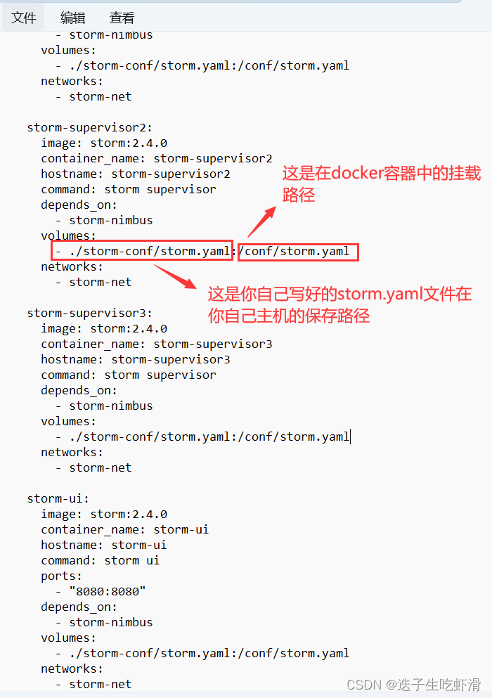 docker-compose搭建storm、zookeeper集群，解决Could not find leader nimbus from seed hosts [localhost]问题
