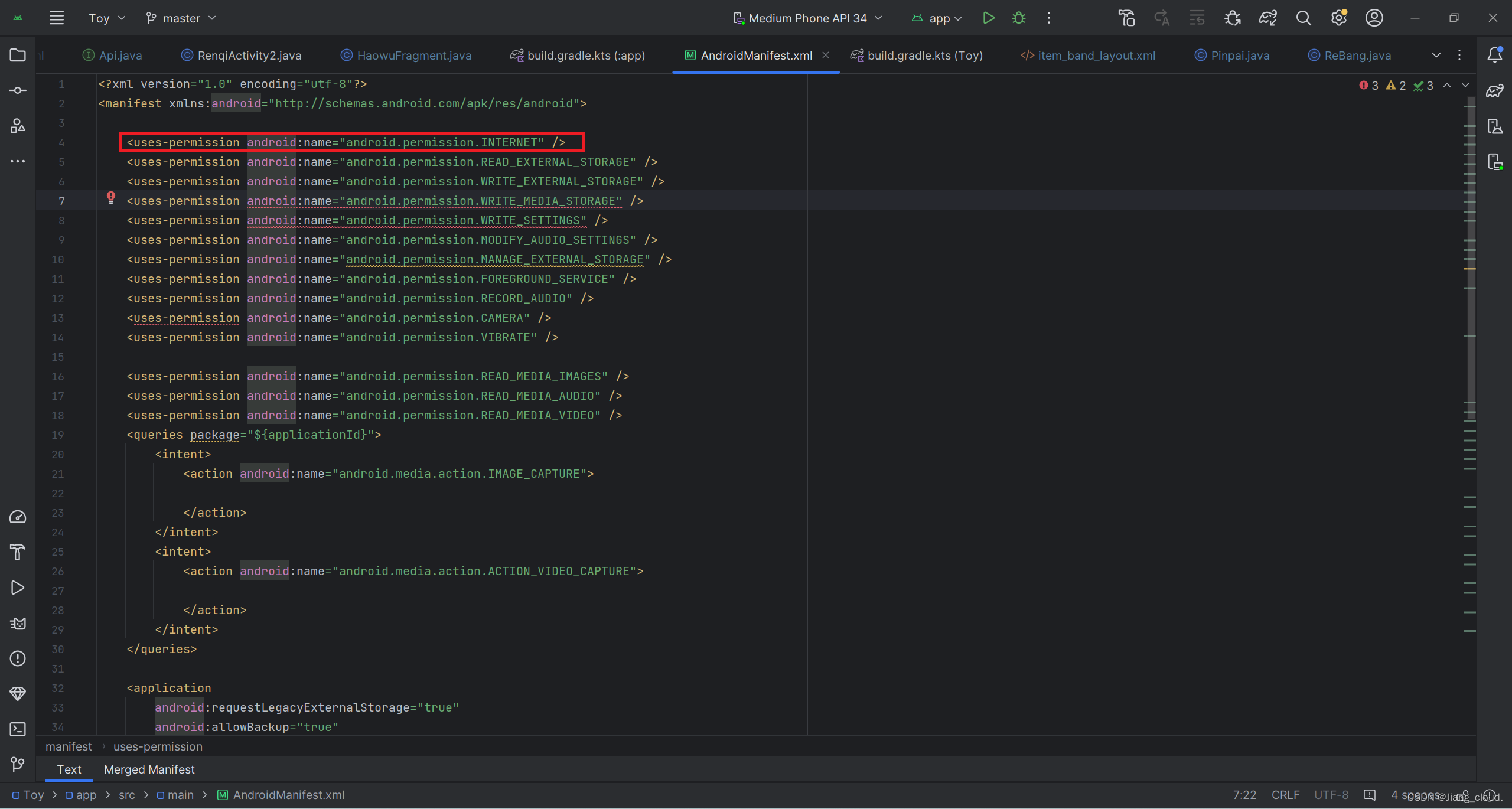 Android Studio中轮播图Banner的实现_android中实现banner-CSDN博客