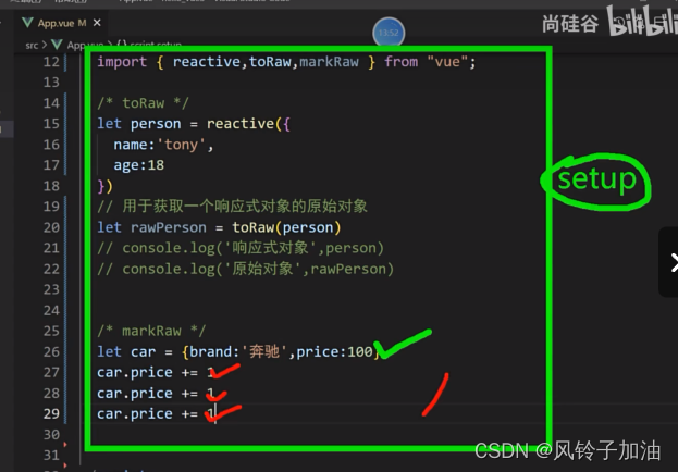 【前端开发——vue3】学习笔记（4）——其他API、shallowRef 与 shallowReactive与readonly 与 shallowReadonly等_shallowref和 ...