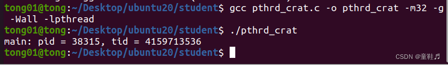 fatal error: bits/libc-header-start.h: No such file or directory-CSDN博客