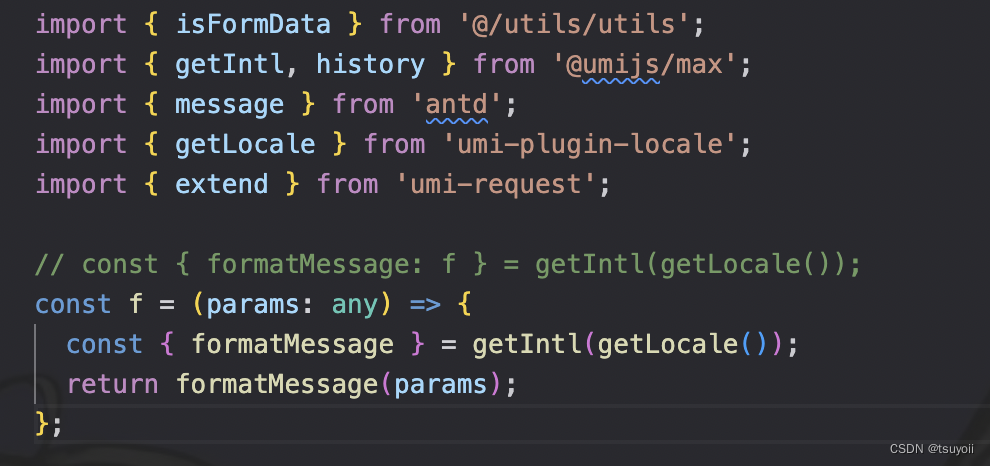 Umi Max的一些坑合集-CSDN博客