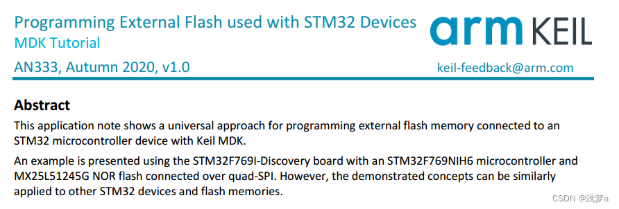 STM32F103ZET6 J-flash外部SPI Flash烧录算法制作（keil）_stm32外部spi烧写算法-CSDN博客