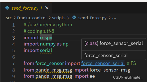 cmake中的find_package_eigen3 required-CSDN博客