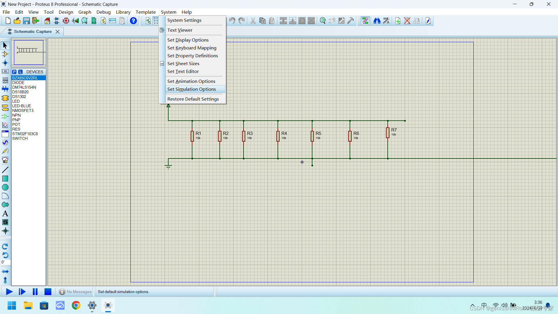 Proteus设置模拟温度_proteus怎么设置温度变化-CSDN博客