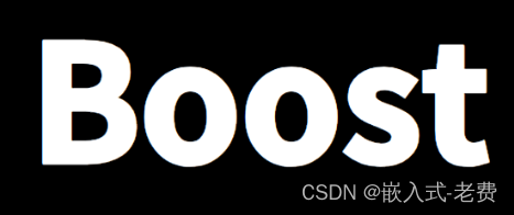 上位机图像处理和嵌入式模块部署（树莓派4b应用boost库）_嵌入式图像处理-CSDN博客