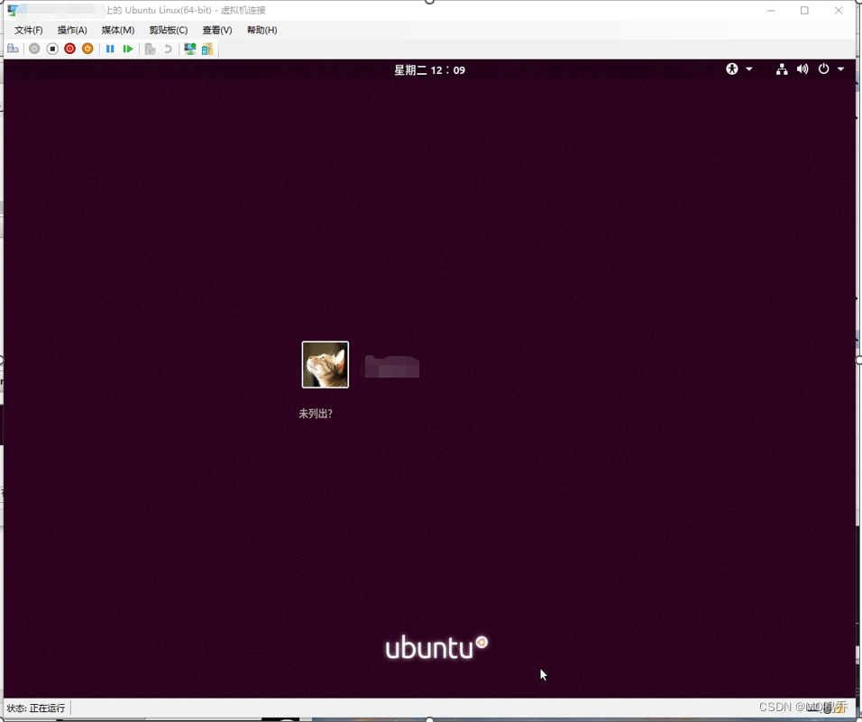Hyper-V虚拟机开启远程桌面模式（调节ubuntu分辨率，如何将usb设备连接到ubuntu），Hyper-V虚拟机开启增强会话模式_hyper-v ubuntu 增强会话-CSDN博客