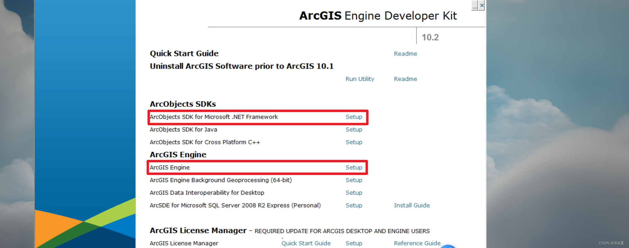【一体化含安装包】Arcgis10.2、Arcgis Engine10.2与Microsoft Visual Studio 2012安装，进行AE二次开发_arcgis engine 10.2 ...