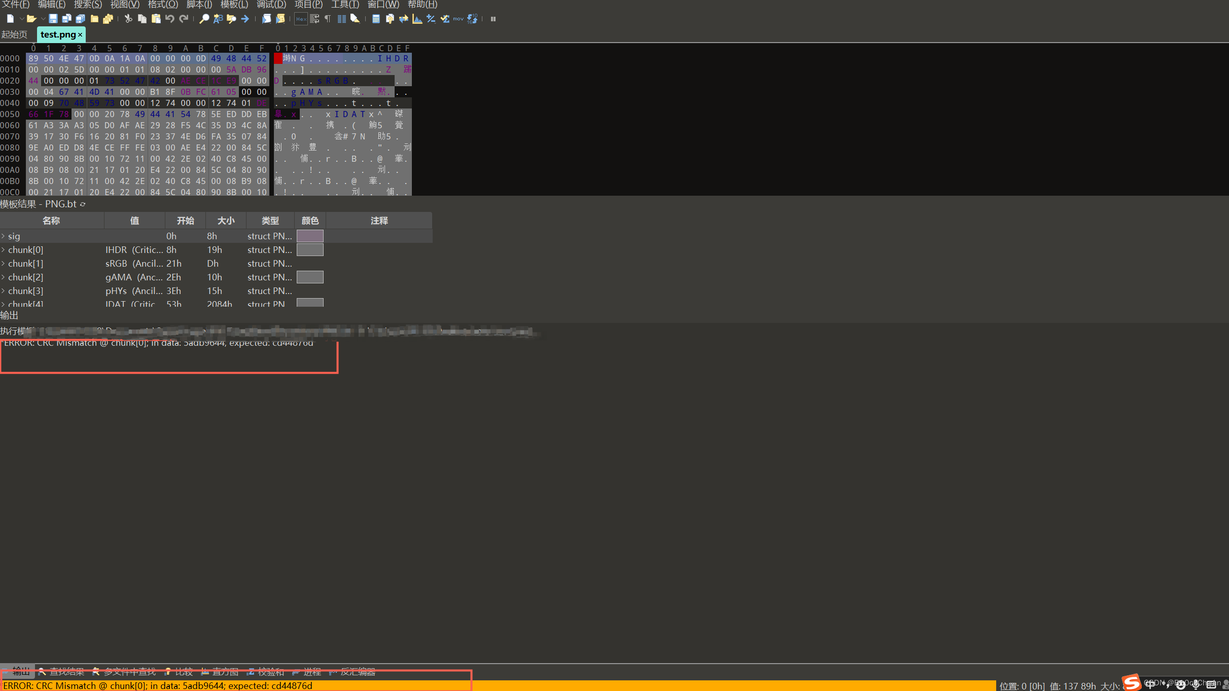 2023陇剑杯-流量分析篇（全）-wp详细_2023陇剑杯wp-CSDN博客