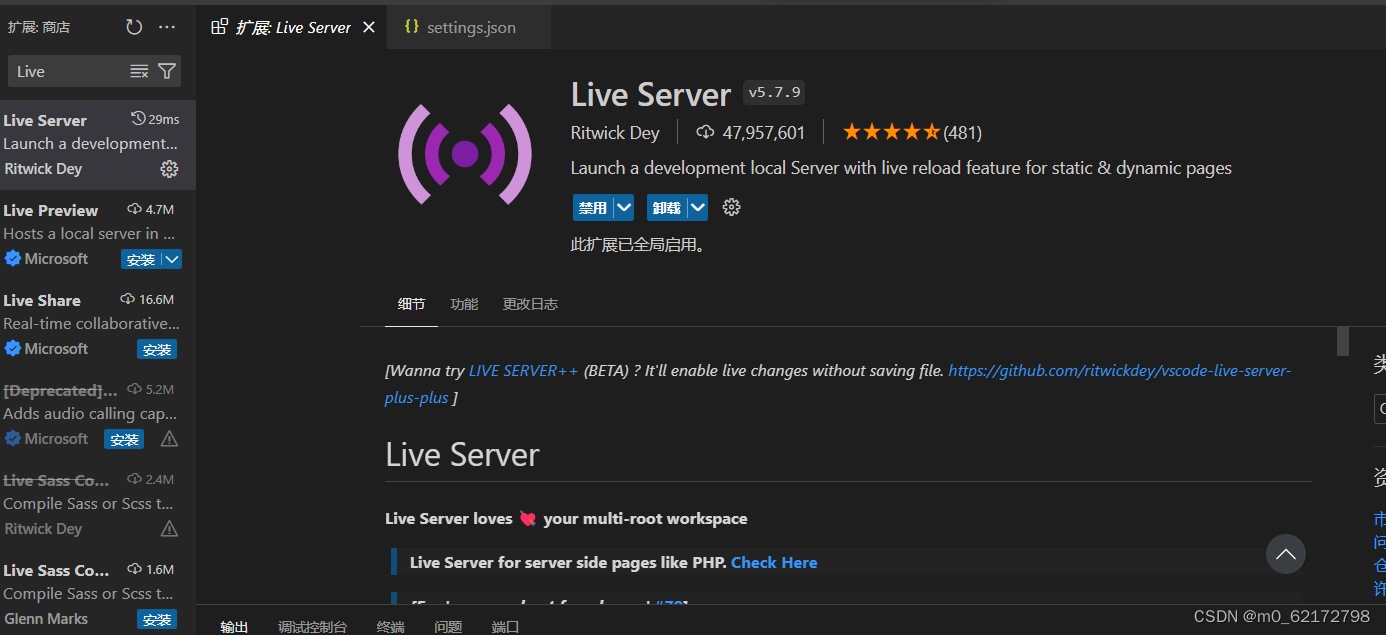 解决跨域问题（从浏览器读取本地文件）from origin ‘null‘ has been blocked by CORS policy ...
