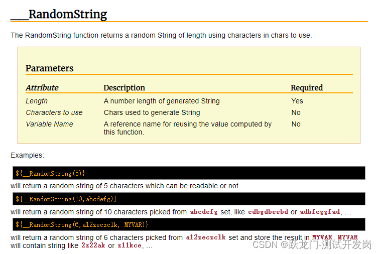 性能测试篇-jmeter——参数化—随机函数_jmeter 随机函数-CSDN博客