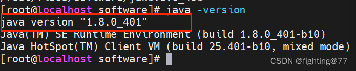 bash: /root/fisco/software/jdk1.8.0_401/bin/java: /lib/ld-linux.so.2: bad ELF interpreter: 没有那个 ...