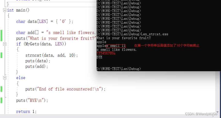 C语言 拼接字符串strcat()和strncat()的使用_c语言strcat和strncat-CSDN博客