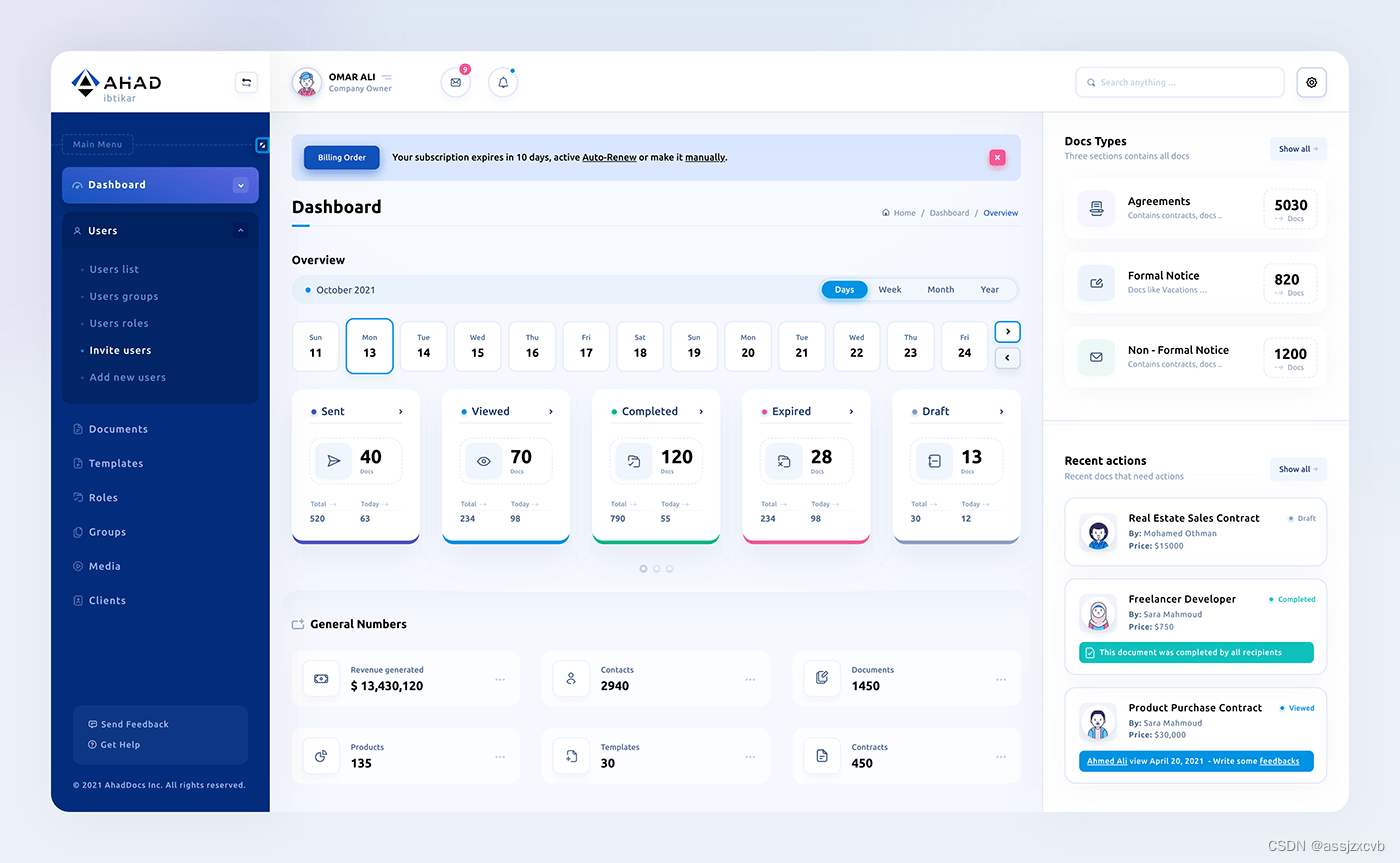 Vue表格跨页多选：实现高效的数据选择与操作 Vue表格多选功能 Csdn博客