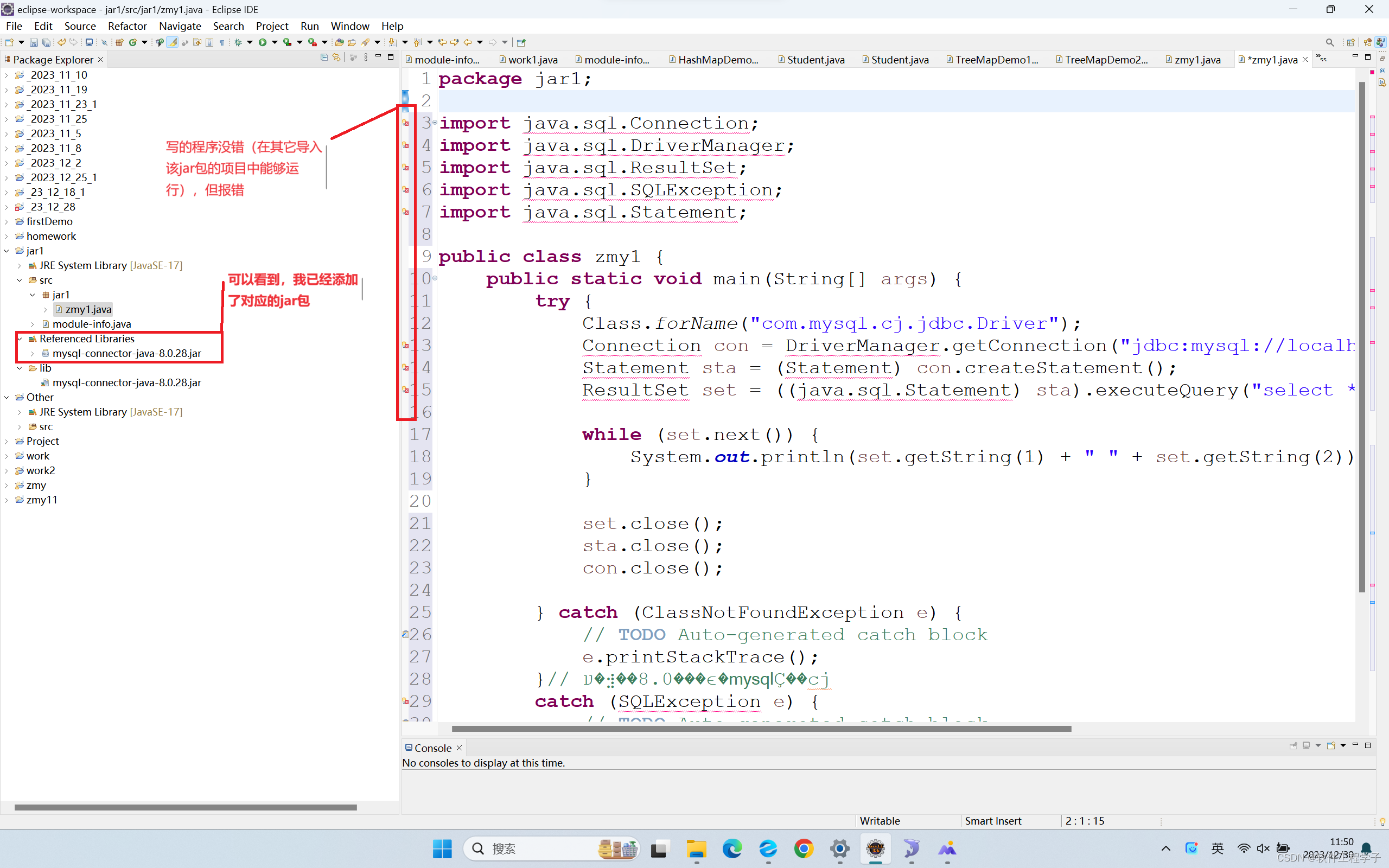 eclipse导入jar包的方法—导入mysql-connector-java-8.0.28为例_mysql-connector-java-8.0.28-bin.jar-CSDN博客