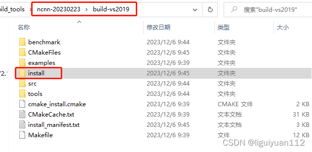 ncnn模型在Windows VS2019环境下的部署_ncnn部署应用-CSDN博客