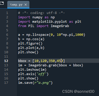 Python截图功能_python pil imagegrab-CSDN博客