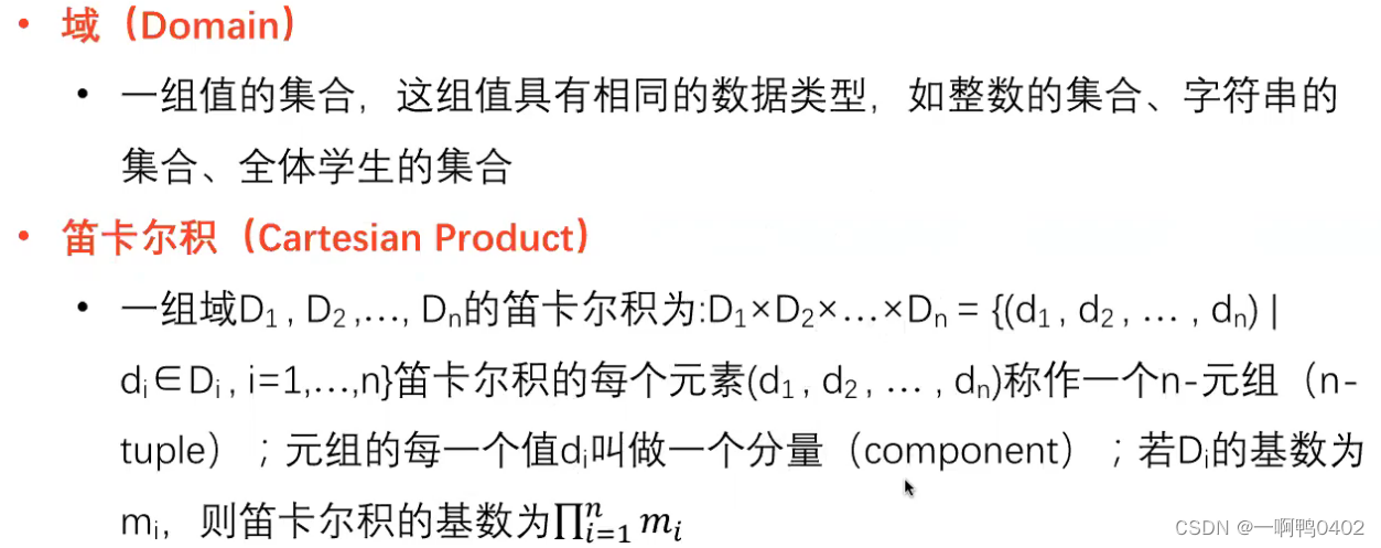 RDF+SPARQL学习_国际标准rdf三元组-CSDN博客