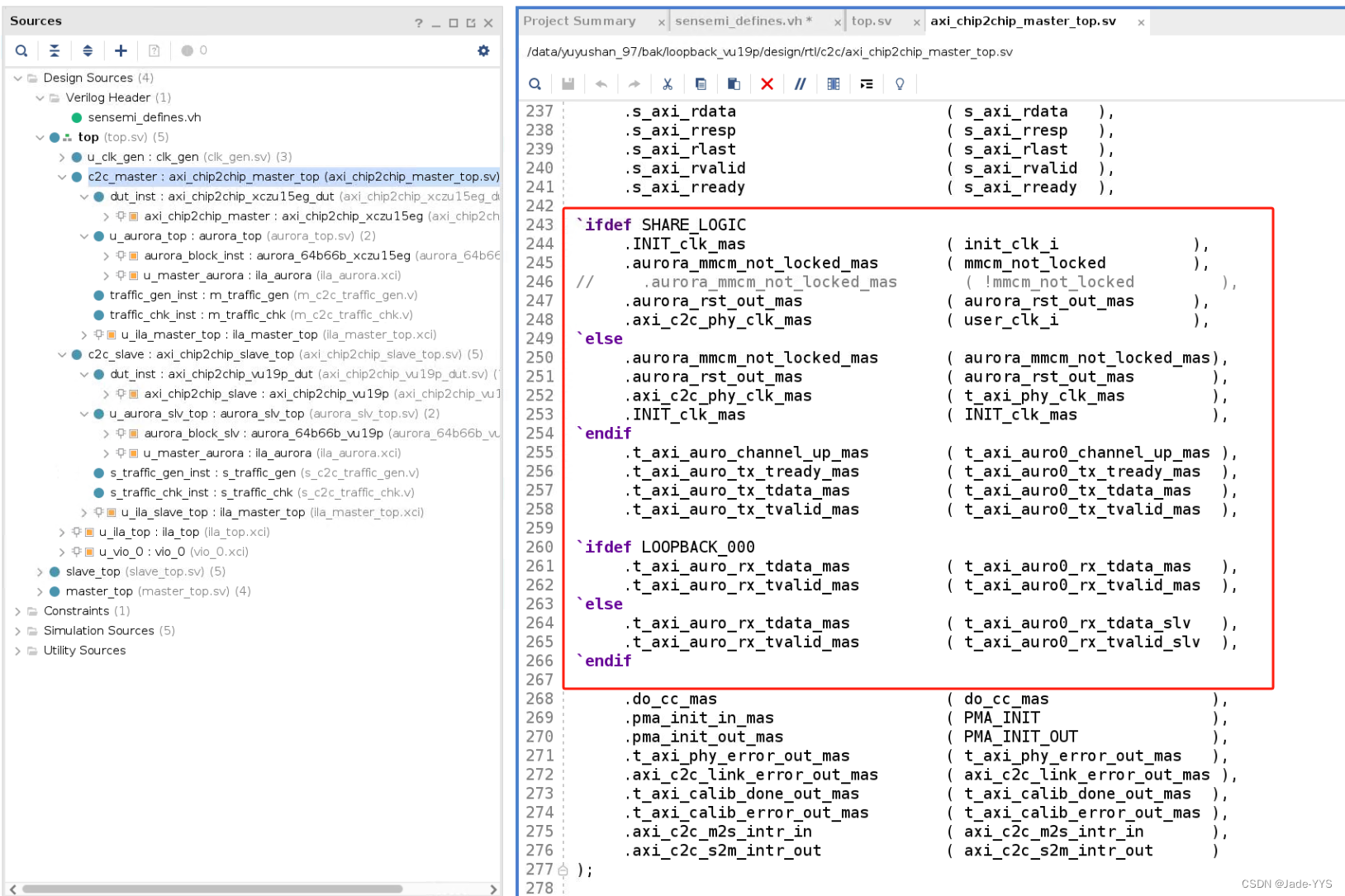 AURORA+CHIP2CHIP内回环与外回环总结_xilinx chip2chip-CSDN博客