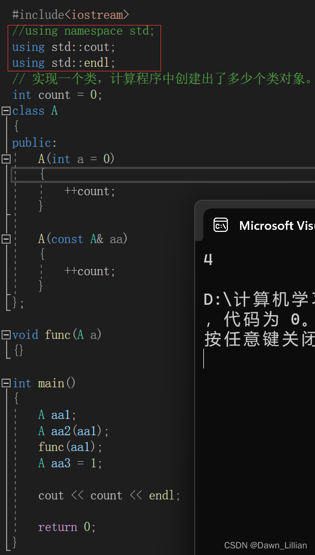 【C++】一键学会const成员&&explicit关键字&&static 成员_c++成员函数加const explicit-CSDN博客