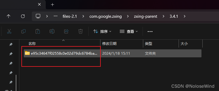 Gradle项目编译启动报错：Errors occurred while build effective model from xxx com.google.zxing:core-CSDN博客
