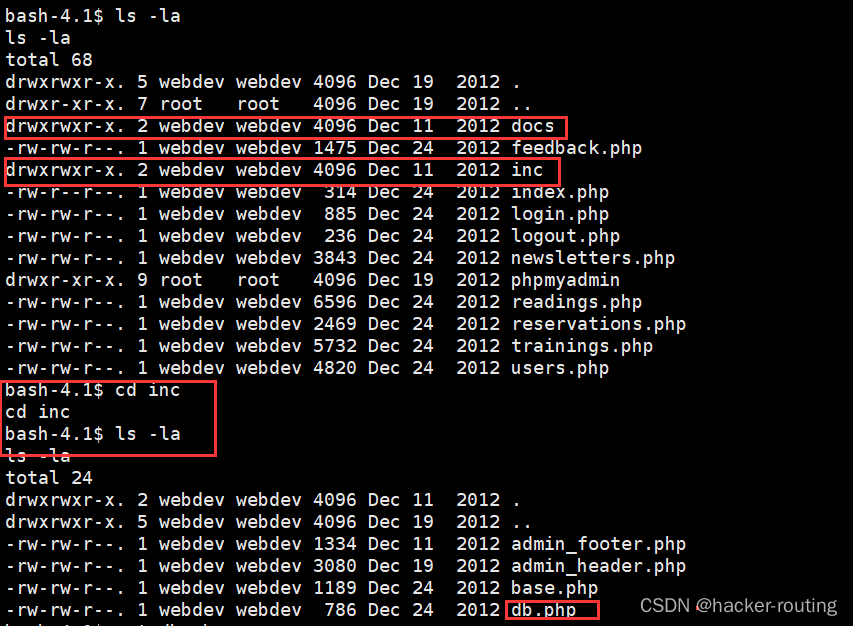 [VulnHub靶机渗透] CTF7_【精选】VulnHub 渗透测试靶场练习平台-CSDN专栏