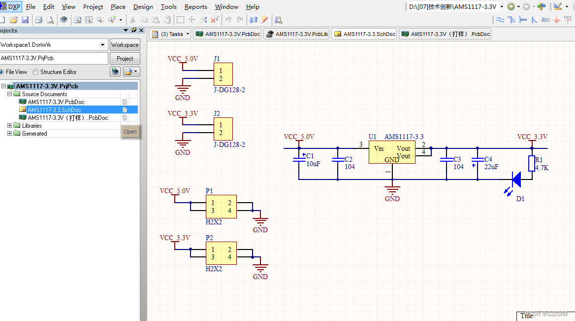 基于AMS1117-3.3V芯片 电源模块 AD09设计硬件原理图+PCB+3D封装库）文件_ams1117-3.3芯片文档-CSDN博客