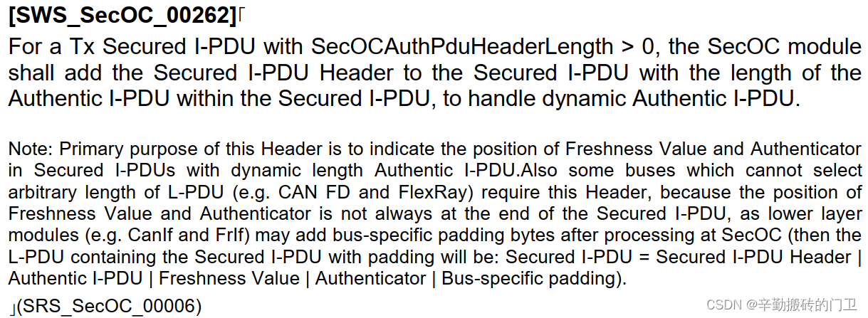 AUTOSAR SecOC(Secure Onboard Communication)机制简介-CSDN博客