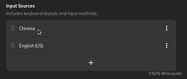 Debian GUN/Linux12 系统中安装中文拼音输入法的方法_debian12 中文输入法-CSDN博客