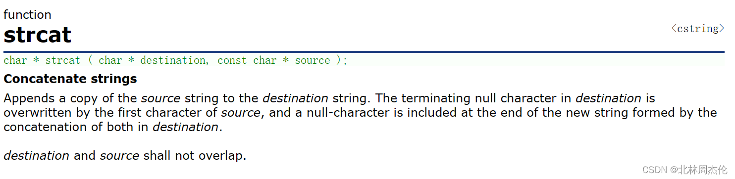 C语言：字符串函数（strcpy,strcat,strcmp,strstr）简介-CSDN博客