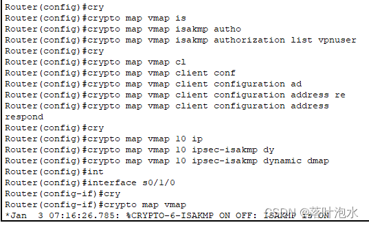 思科IPSec的AAA服务器认证_思科模拟器aaa服务器认证-CSDN博客
