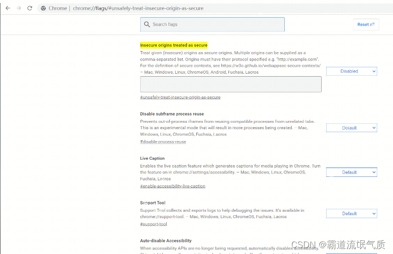 Vue中使用js-audio-recorder实现录音时提示:浏览器不支持getUserMedia!_浏览器不支持 getusermedia-CSDN博客