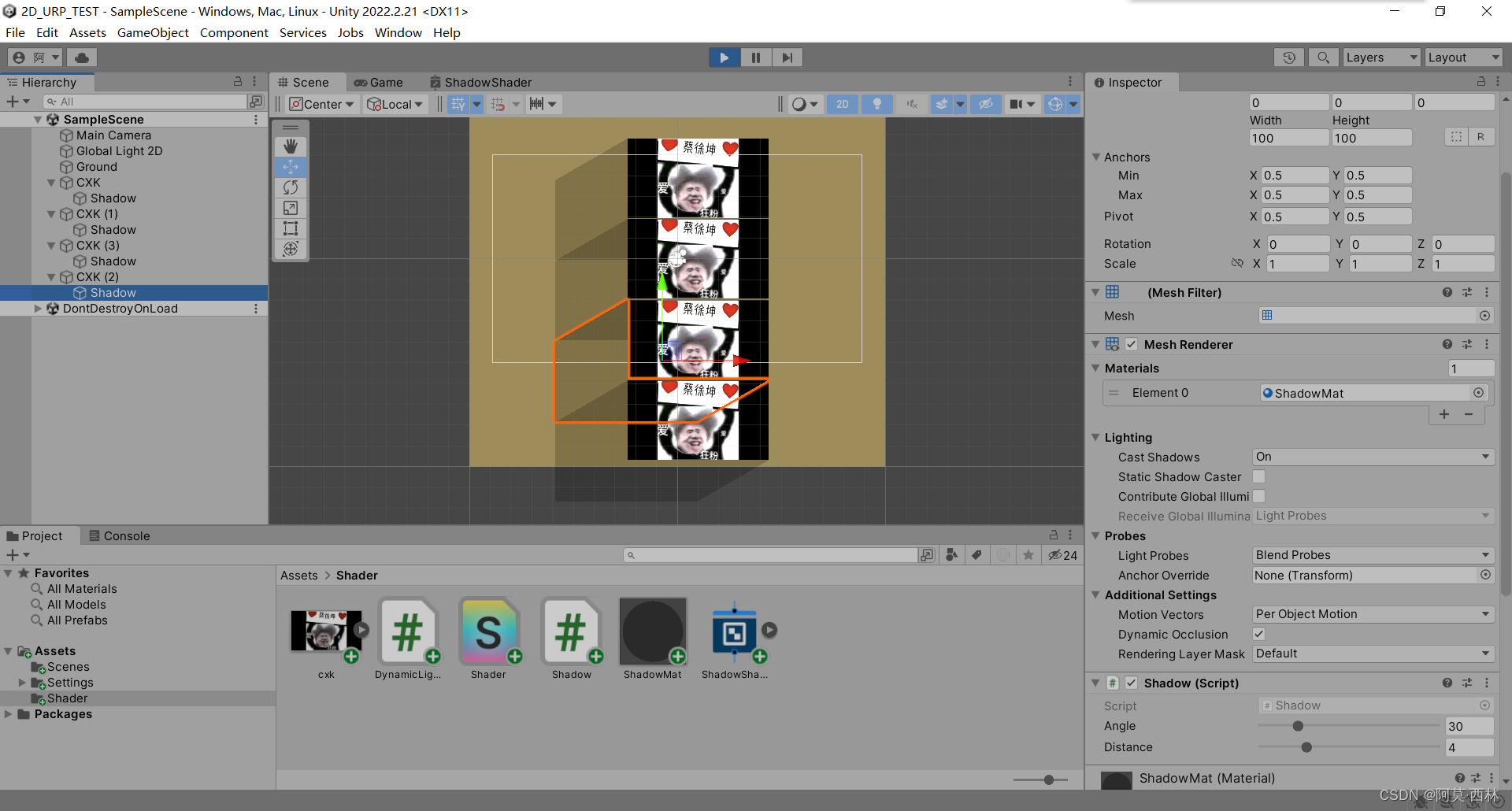 unity实现消除透明物体渲染叠加区变黑的情况_unity image alpha透明重叠黑影-CSDN博客