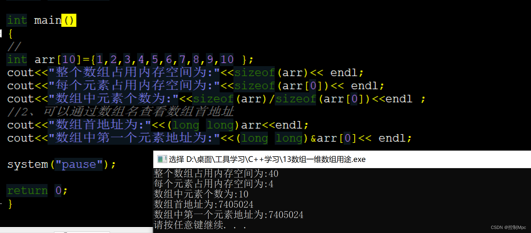 03 Dev [Error] cast from ‘int*‘ to ‘int‘ loses precision [-fpermissive]_error: cast from 'int ...