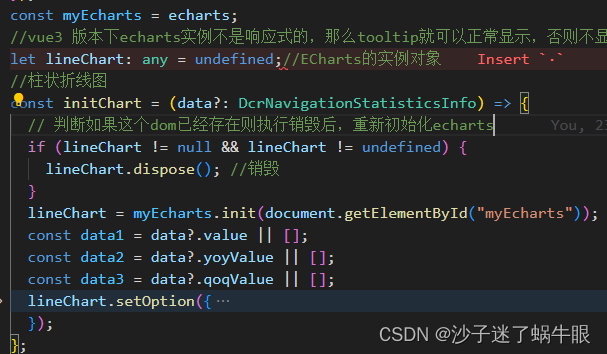 vue3使用echarts的tooltip不显示问题，以及echarts销毁重新绘制问题，解决echarts环形图值为零，背景环形绘制不出来或延时绘制的问题。_vue3 echarts 的 ...