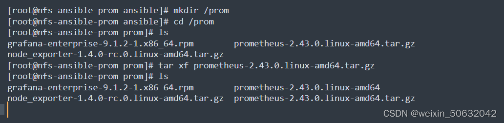 基于lvs+keepalived+nginx的web高性能集群项目_keepalived nginx lvs 配置-CSDN博客