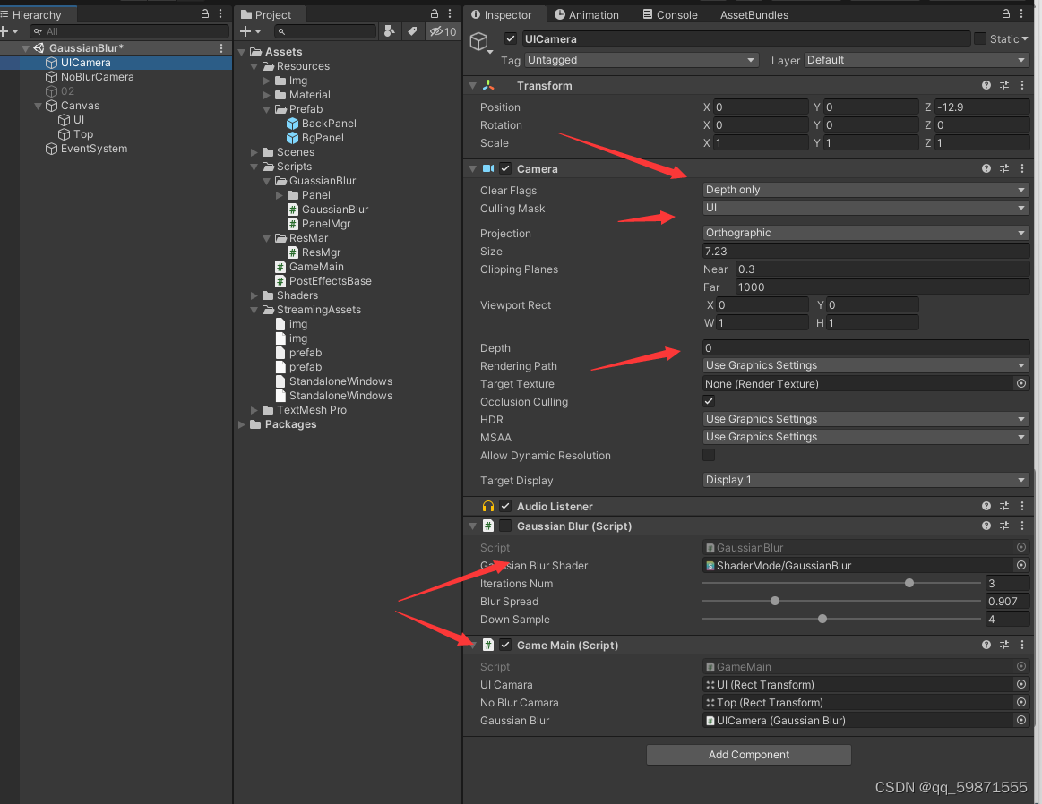 高斯模糊实现背景模糊效果 Unity Ugui背景模糊 Csdn博客