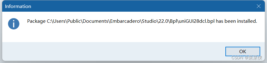 菜菜侠的uniGUI使用笔记 -- 安装篇-CSDN博客