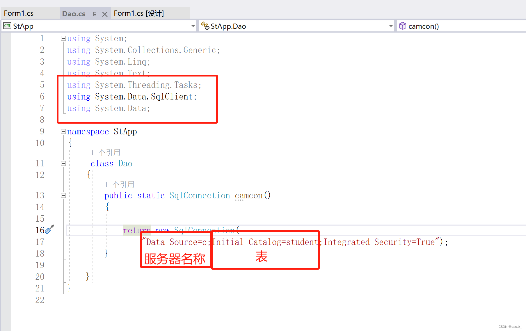 Winform连接数据库_window form连接数据库-CSDN博客