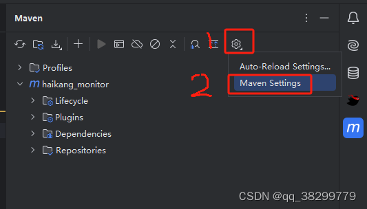 保姆级Maven项目引入本地jar包到pom文件中_maven 本地jar包加入到pom-CSDN博客